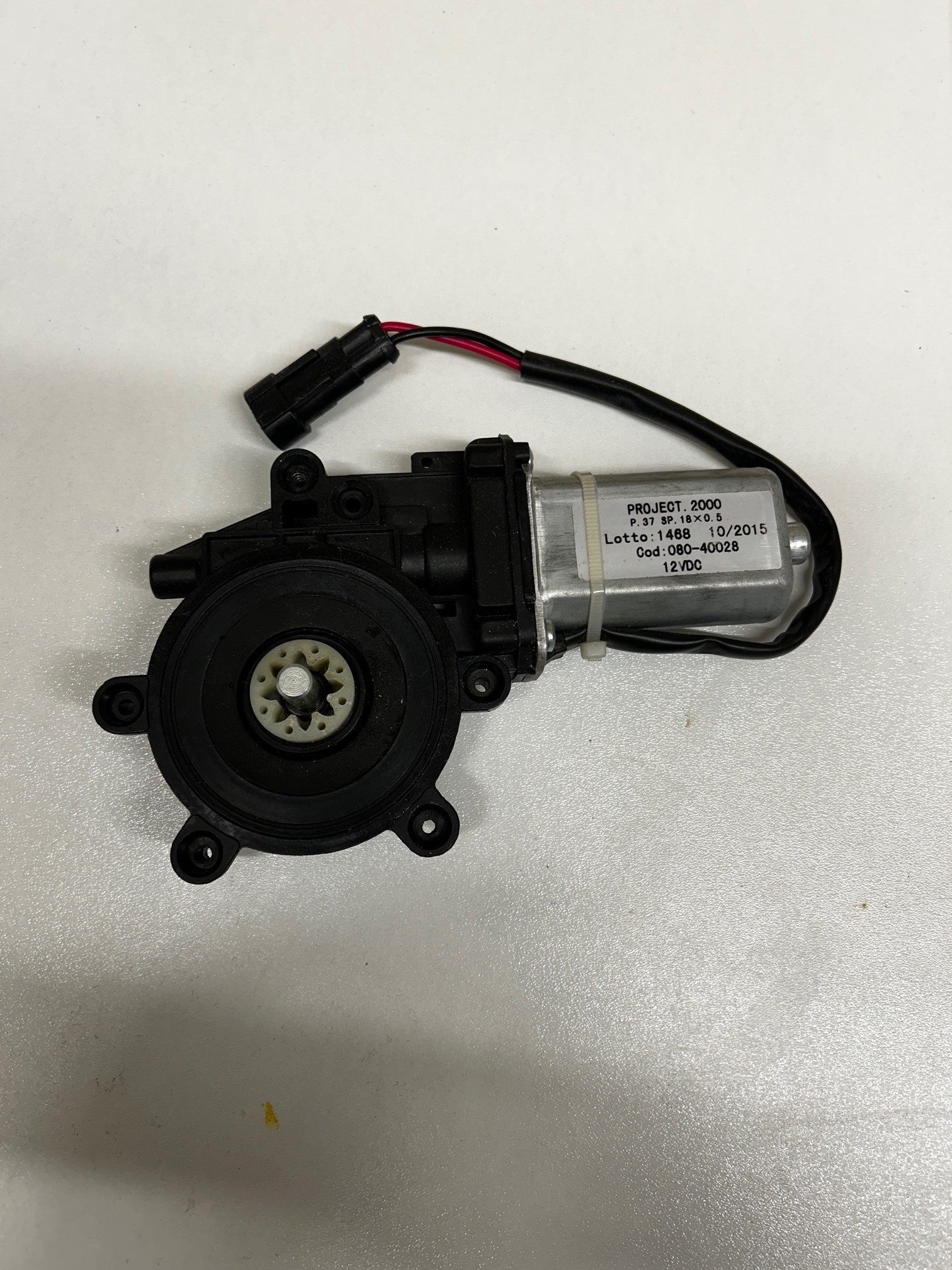 Project 2000 Lippert Sliding Electric Step Motor – Leisure Warehouse