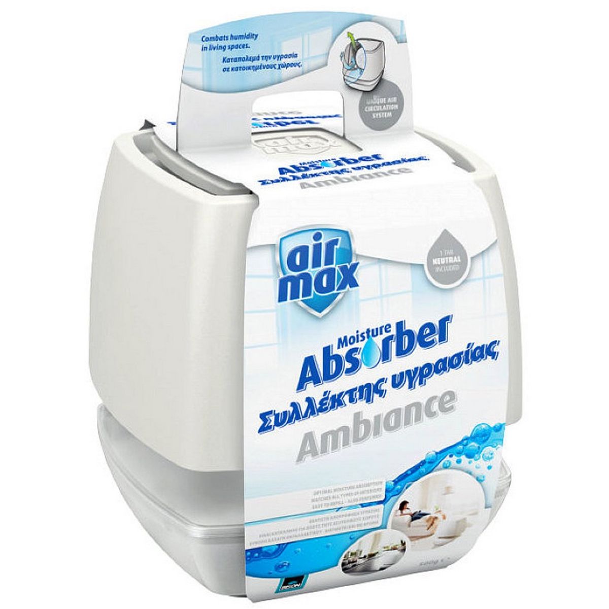 Air Max Moisture Trap 500g – Leisure Warehouse